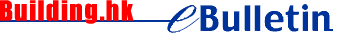 ebulletin